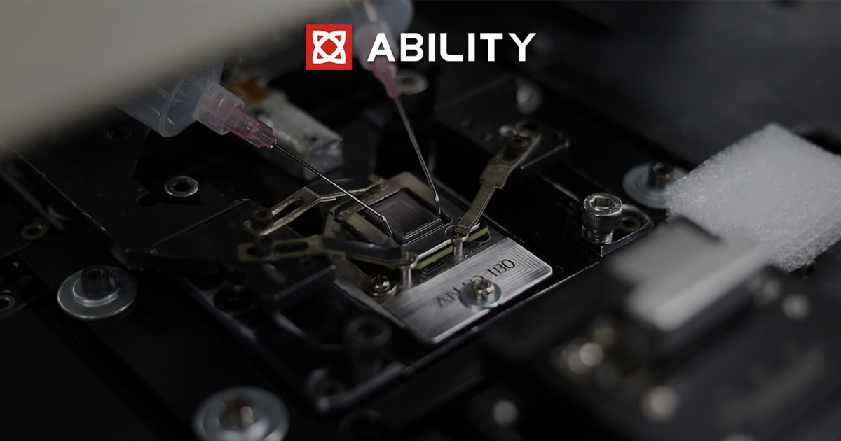 Active Alignment Technology｜Ability Enterprise ODM Surveillance Cameras ...